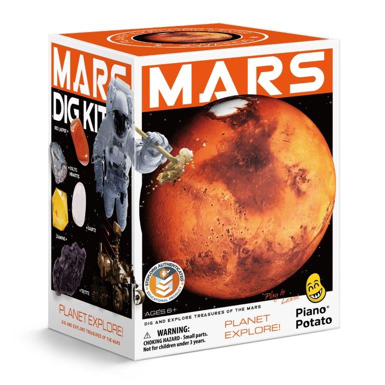 Piano Potato - Mars Dig Kit — Polly's Toys & Gifts